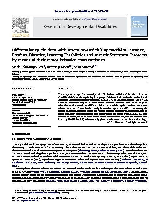 قادر - مركز المصادر الالكتروني لذوي الاحتياجات الخاصة